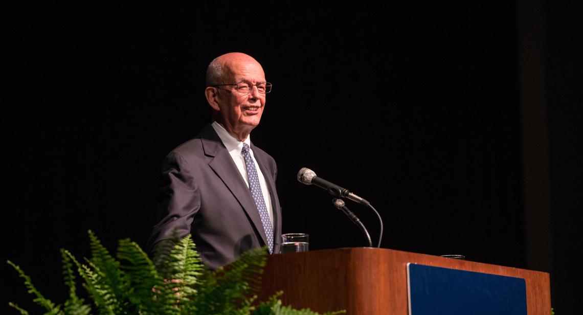 UT Austin announces the 2024 “Bobby R. Inman Award” for student ...